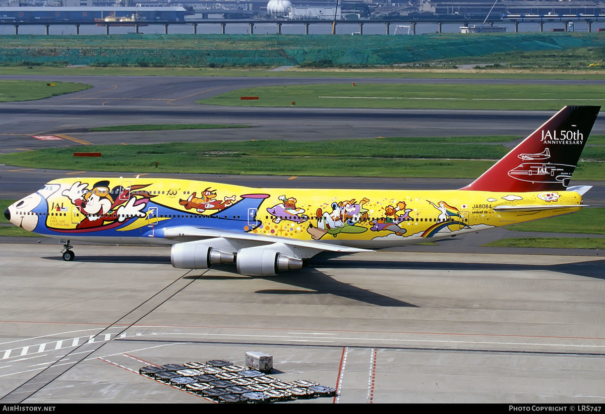 SQ Wings JAL NO.6/"Dream Story" Boeing B747-400 JA8084 1/200 Aircraft ...