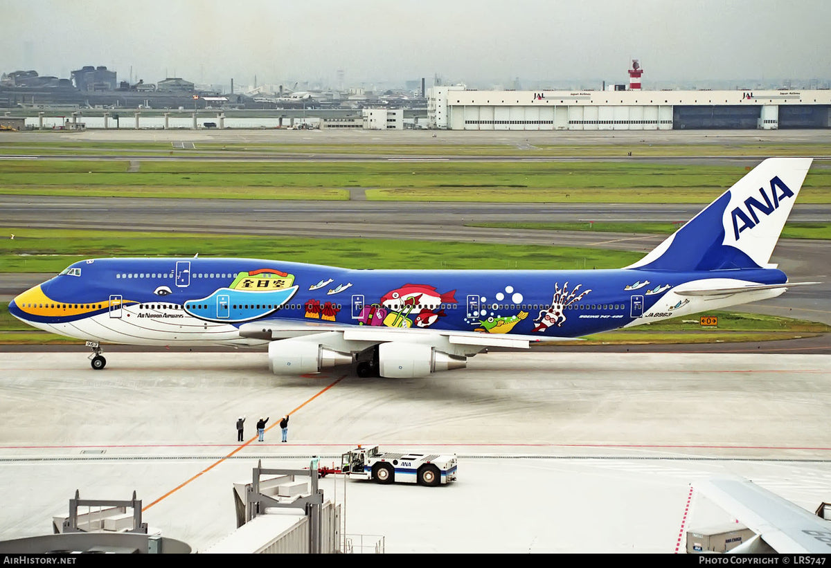 SQ Wings ANA "Marine Jumbo" Boeing B747-400D JA88963 1/200 Aircraft Sc ...