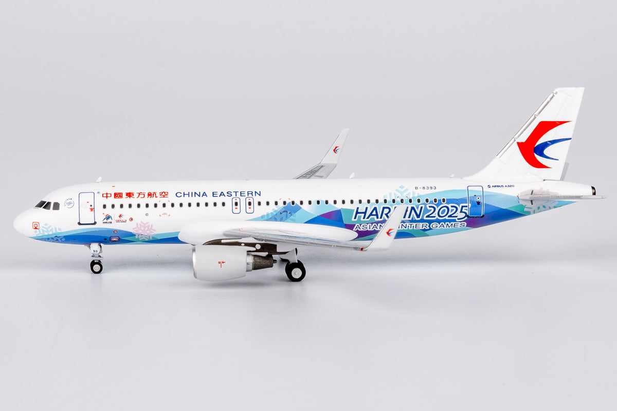 NG Models China Eastern Airlines “Harbin 2025 Asian Winter Games ...
