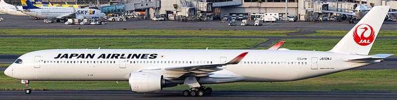Aviation400 Japan Airlines Airbus A350-1041 JA10WJ (detachable gear) 1 ...
