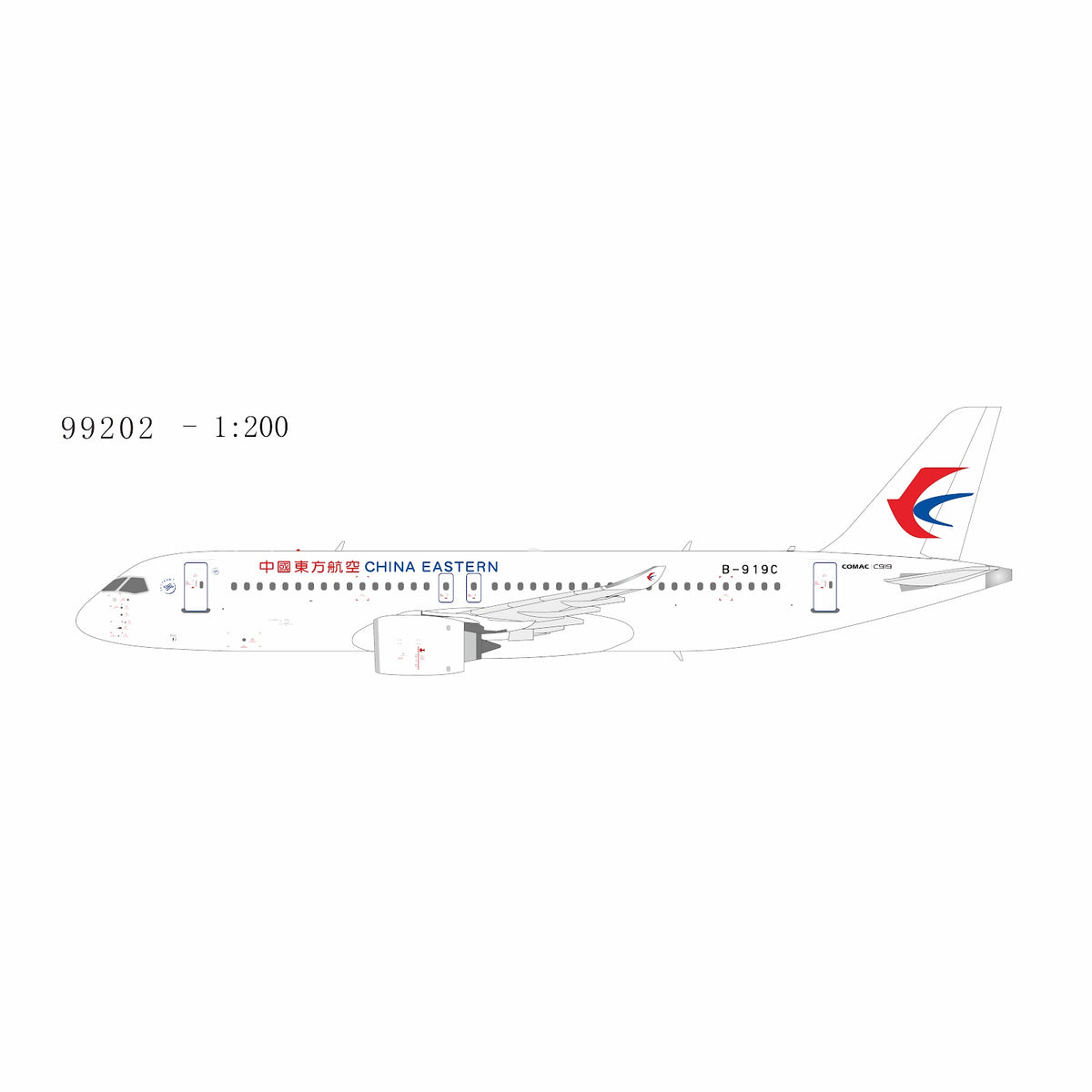 NG Models China Eastern Airlines COMAC C919 B-919C 1/200 Aircraft Scal ...