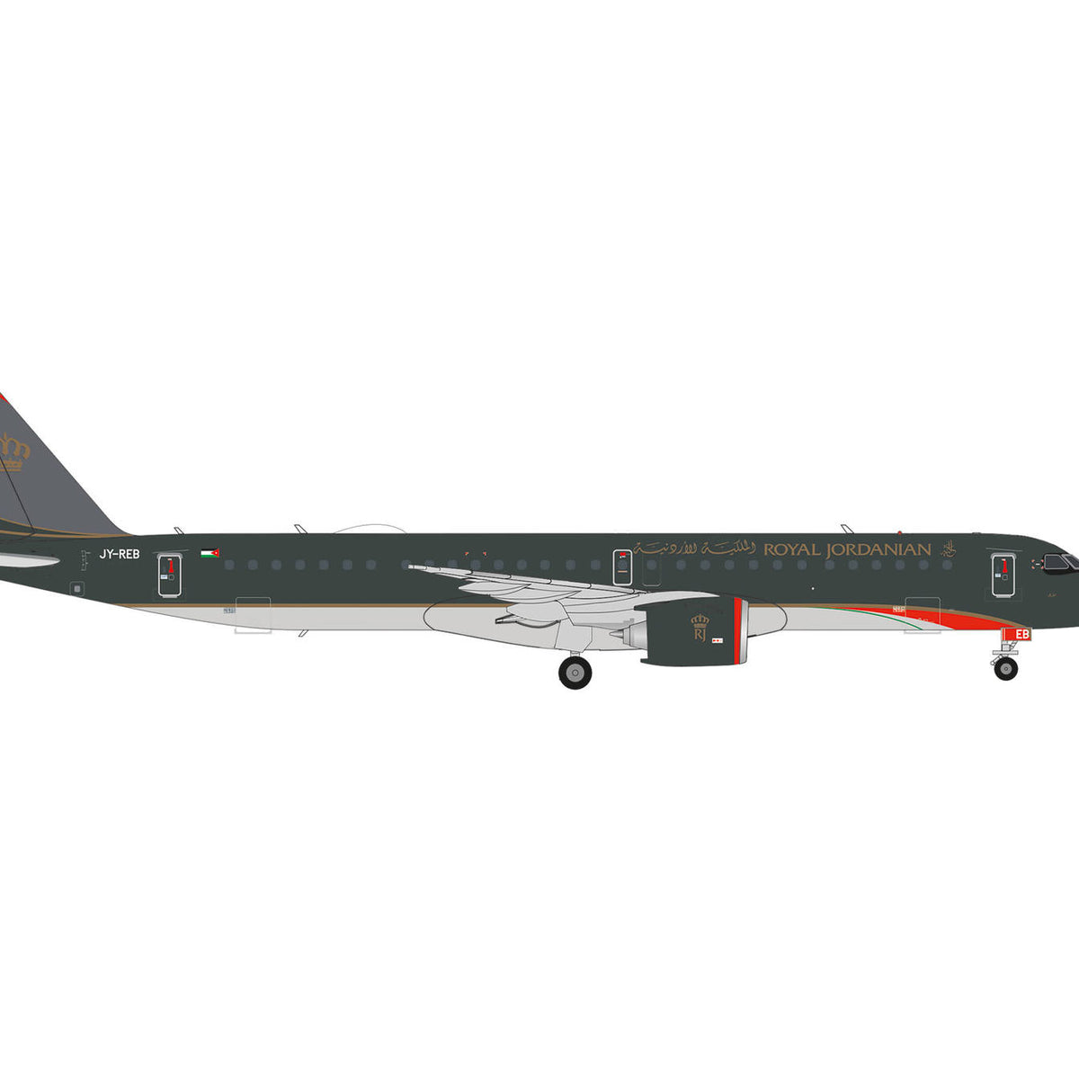 Herpa United Nations Humanitarian Air Service (UNHAS) Beechcraft 1900D ...