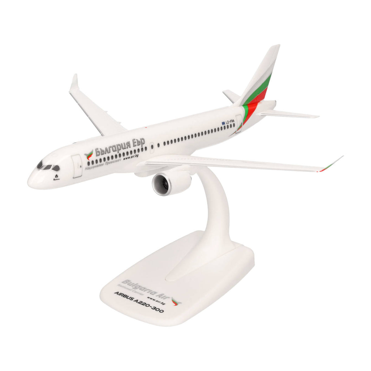 Herpa Snapfit Bulgaria Air Airbus A220-300 1/200 Aircraft Scale Model ...