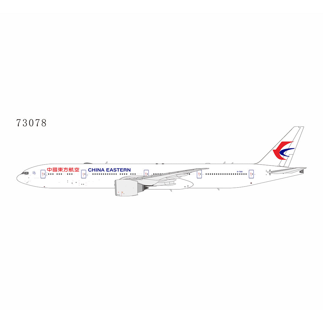 NG Models China Eastern Airlines Boeing 777-300ER B-7881 1/400 Scale ...