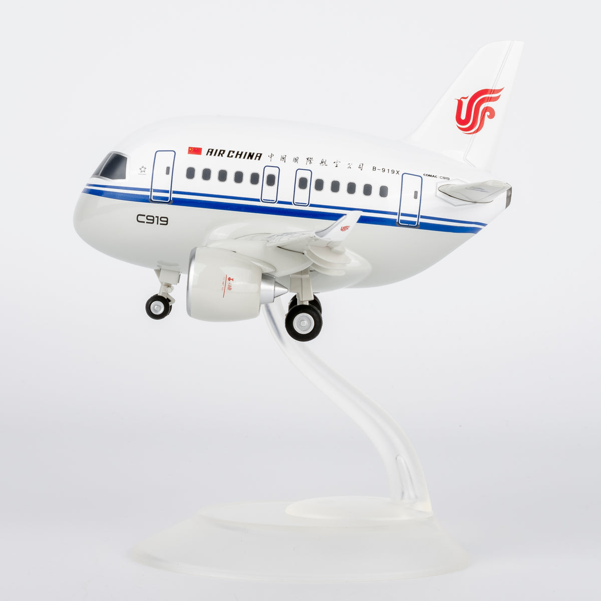 NG Models Air China COMAC C919 (Cartoon Edition) B-919X Snap Fit Editi ...